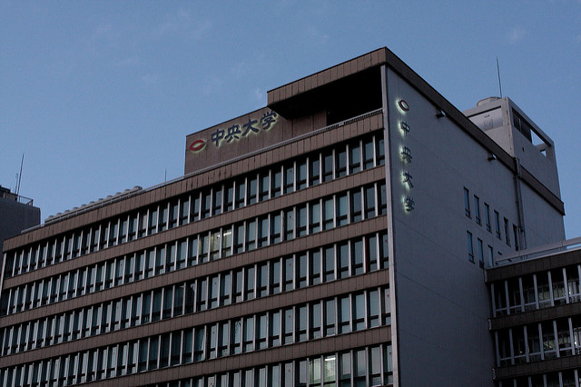 GMARCHとは？新しい大学群「GMARCH」を偏差値・評判で比較【就職についての口コミも】 - 大学スクールナビ