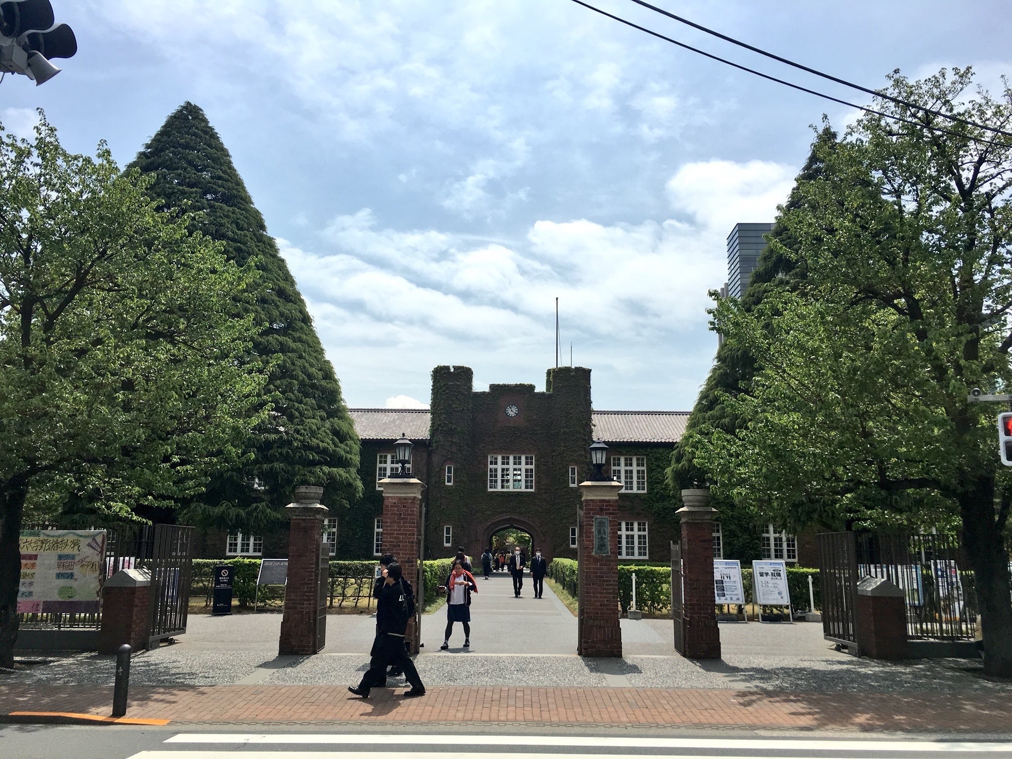 GMARCHとは？新しい大学群「GMARCH」を偏差値・評判で比較【就職についての口コミも】 - 大学スクールナビ